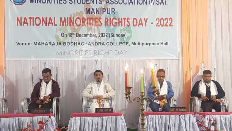 National Minorities Rights Day 2022 Observed In Imphal